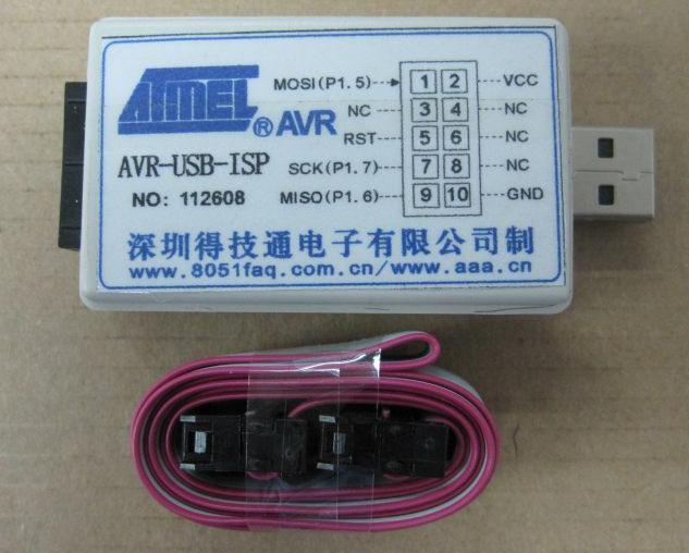 AVR USB ISP|AVRISP下载线|AVR-USB-ISP下载线|AVR-USB-ISP下载线使用说明书--深圳得技通电子有限公司